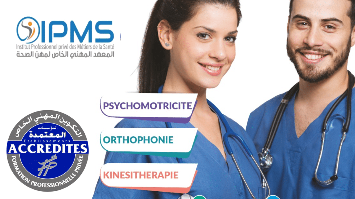 IPMS Rabat |Ecole kinésithérapie à Rabat -Formations Paramédicales ...